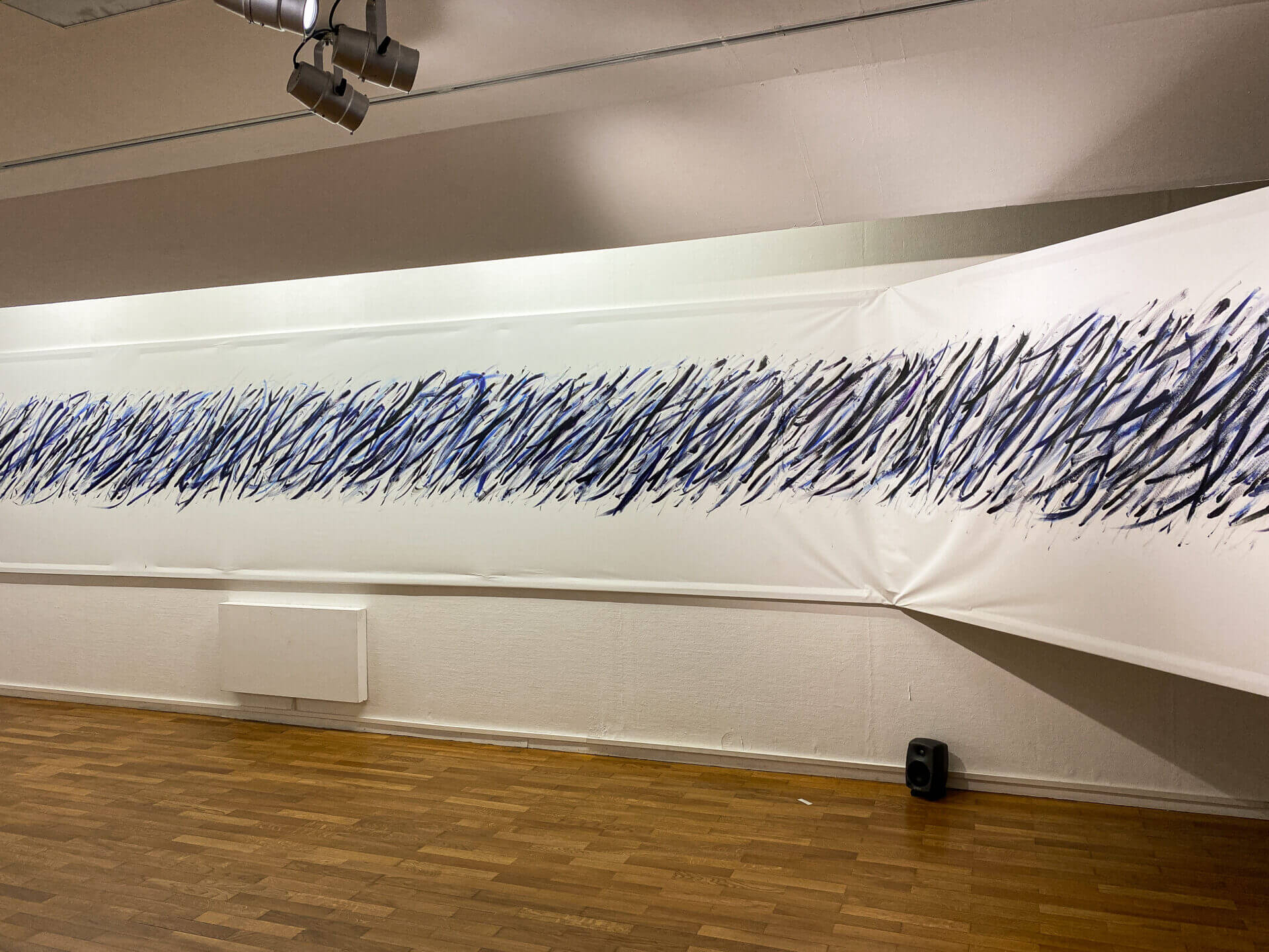 PAC, Milano // PERFORMING PAC: MADE OF SOUND — Una fotografa in viaggio